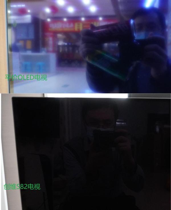 创维OLED电视S82体验评测：有亮点的国产旗舰OLED电视