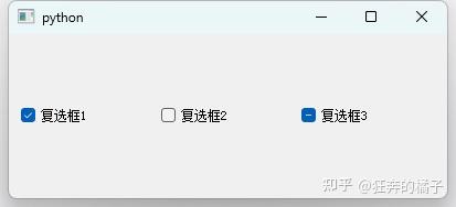 PyQt5控件介绍【复选框控件】-QCheckBox - 知乎