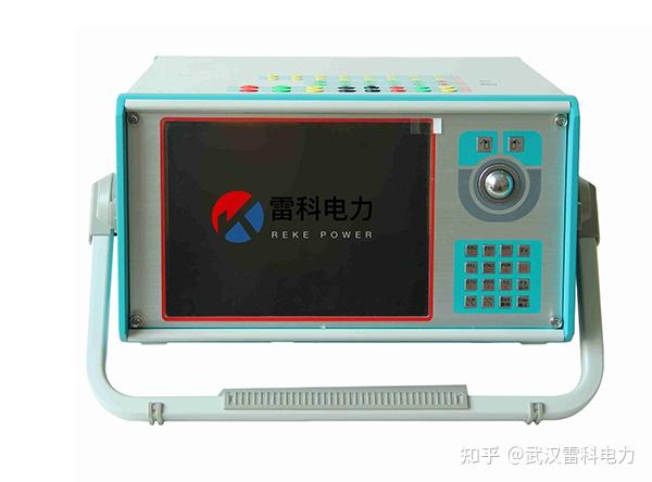 雷科电力-REKE-6060C六相微机继电保护测试仪 - 知乎