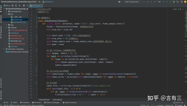 【项目实战课】基于Pytorch的SlowFast模型视频分类与行为识别实战 - 知乎