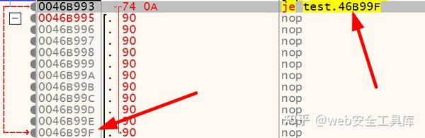 汇编指令学习（JMP、JE、JS、JP，JO，JB） - 知乎