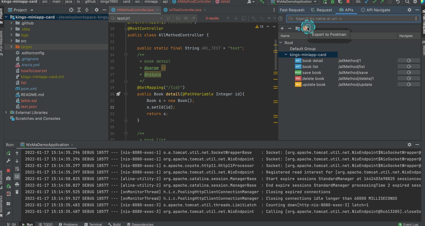 干货 | 简单聊一聊一款调试API的工具Fast Request - 知乎