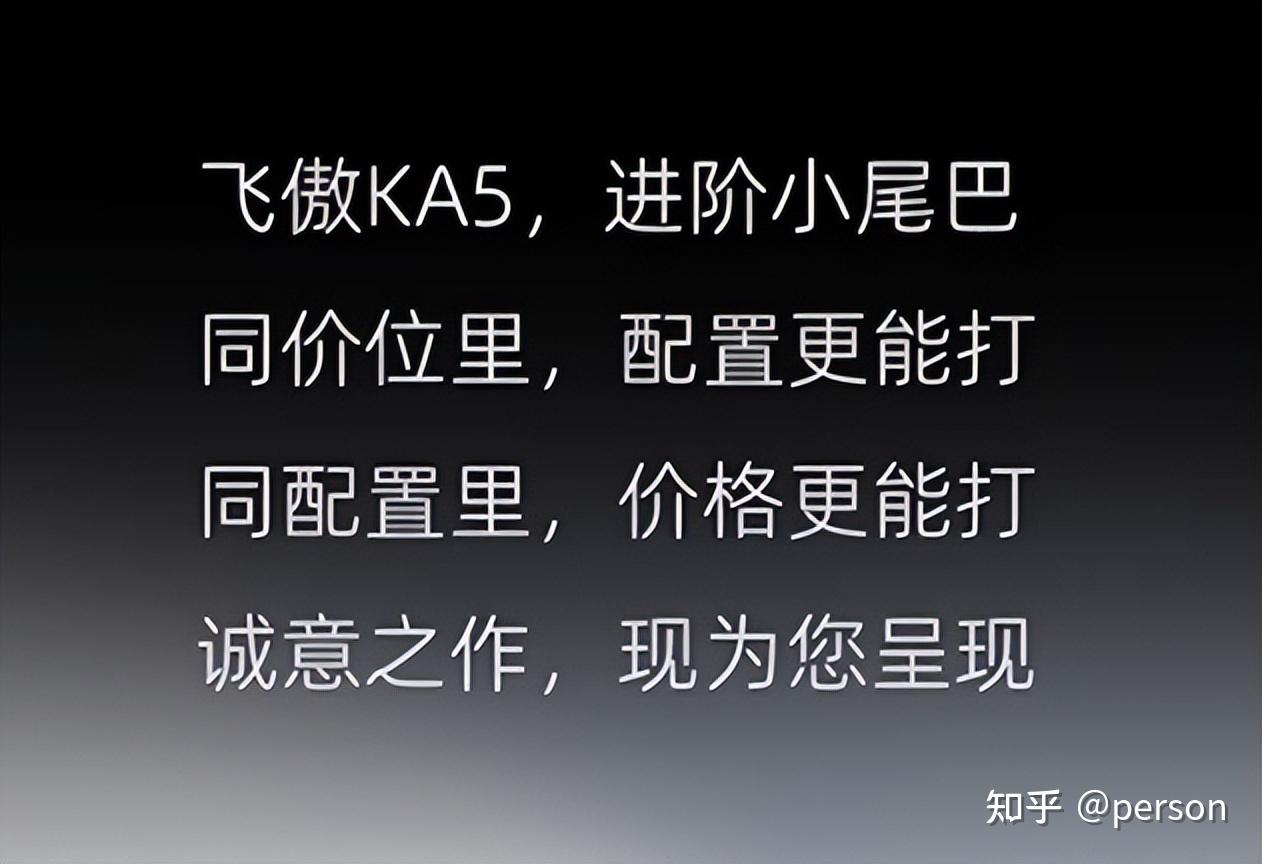 双CS43198，799元，变态“小尾巴”飞傲KA5搭配实录 - 知乎