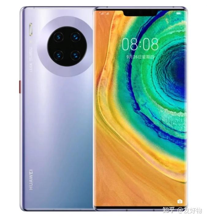 从Mate20到Mate50系列，华为的高端之路到底涨了多少？ - 知乎