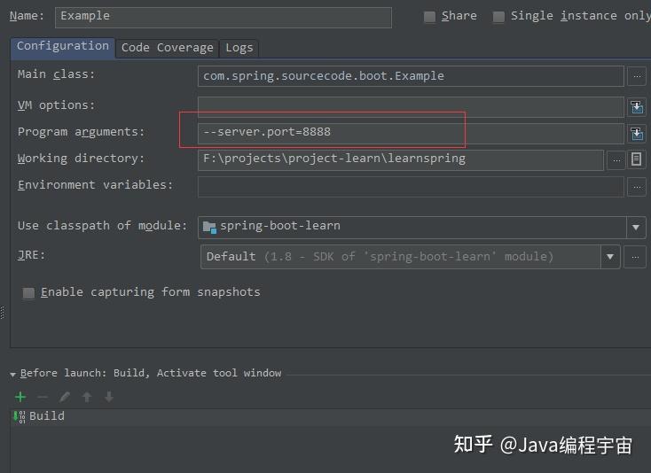 你能说出springboot项目启动的几种方式吗？ 知乎