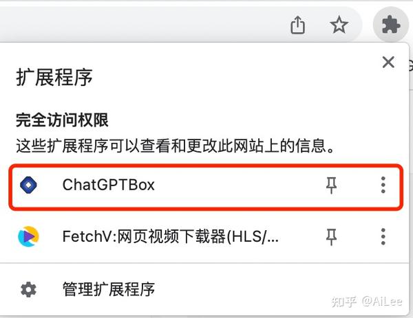 如何浏览器中添加ChatGPT（ChatGPTBOX） - 知乎