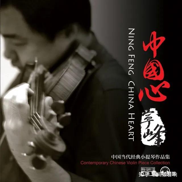 金嗓子Accuphase DP-410 CD 机 - 知乎