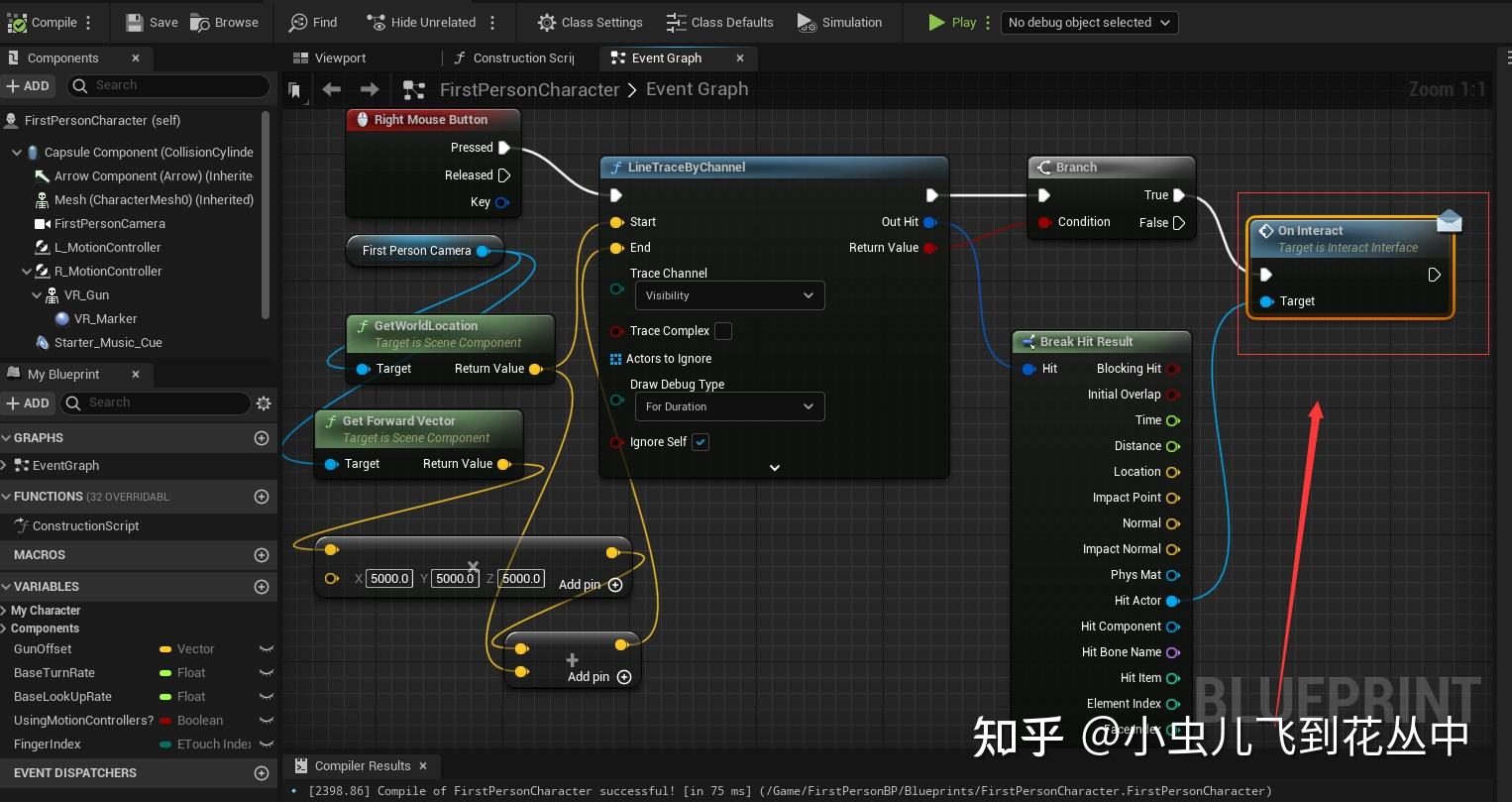 Unreal Blueprint Interface蓝图接口详解 - 知乎