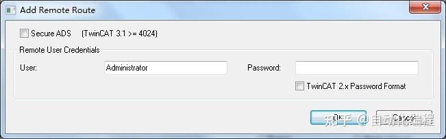 TwinCAT3 扫描 IO 变量连接 - 知乎