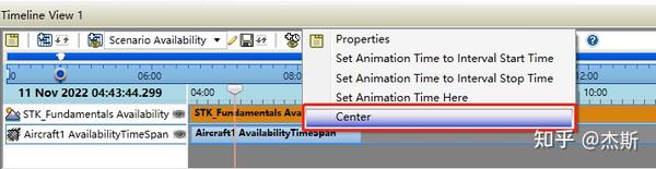 【STK11官方Tutorial学习笔记】Lesson2：插入并配置STK对象 - 知乎