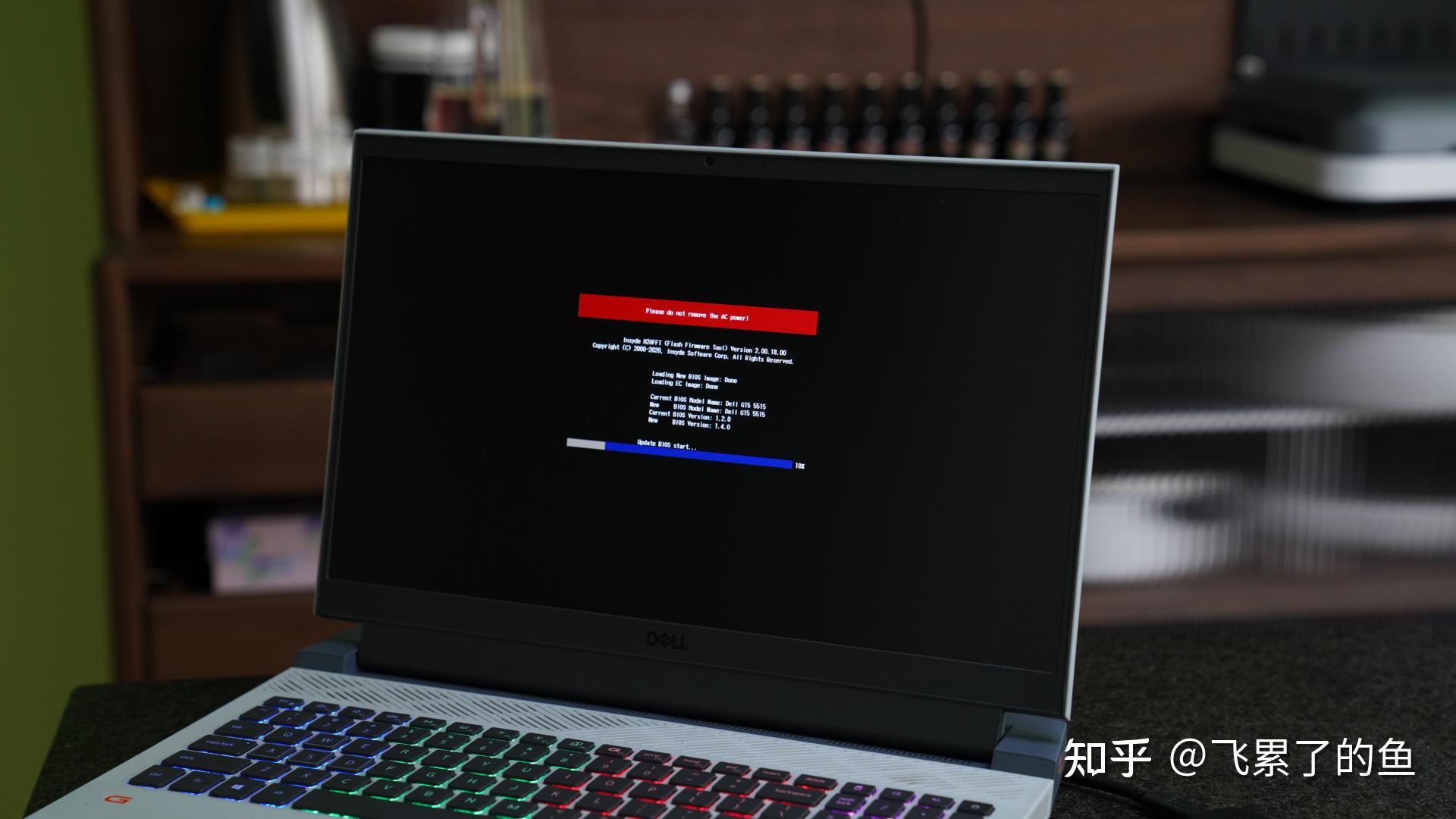 轻松解锁RTX 3060 130W满血功率，DELL G15 BIOS升级手把手教程 - 知乎