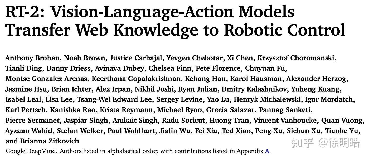 [Robotics] RT-2: Vision-Language-Action Models - 知乎