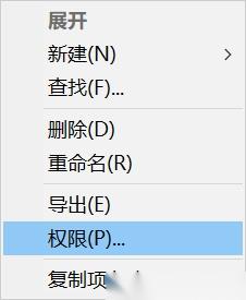 Windows 10 的 Win+E 快捷键失效怎么办？如何恢复？ - 知乎