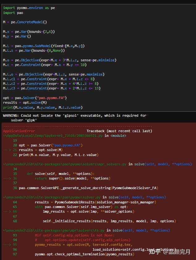 python环境中如何安装glpk求解器 - 知乎