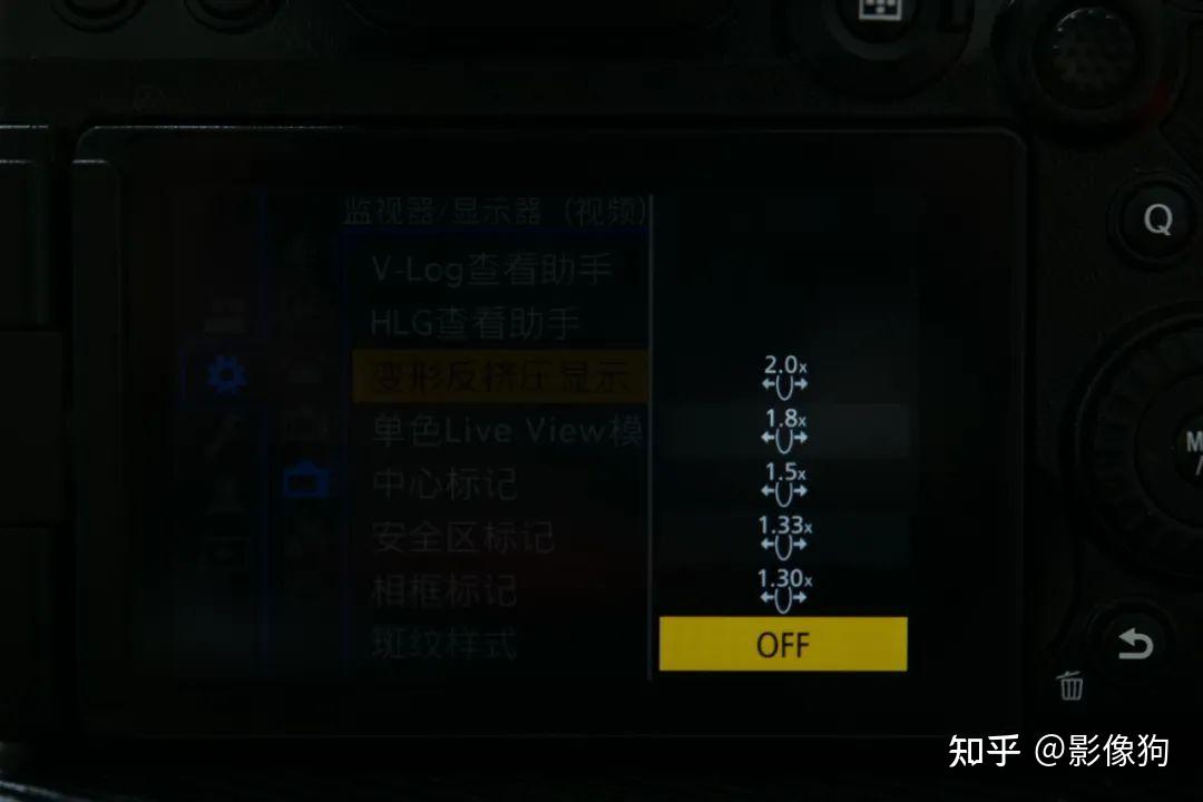 松下S5M2自动对焦变好了？宽容度、高感、画质全面测评 - 知乎