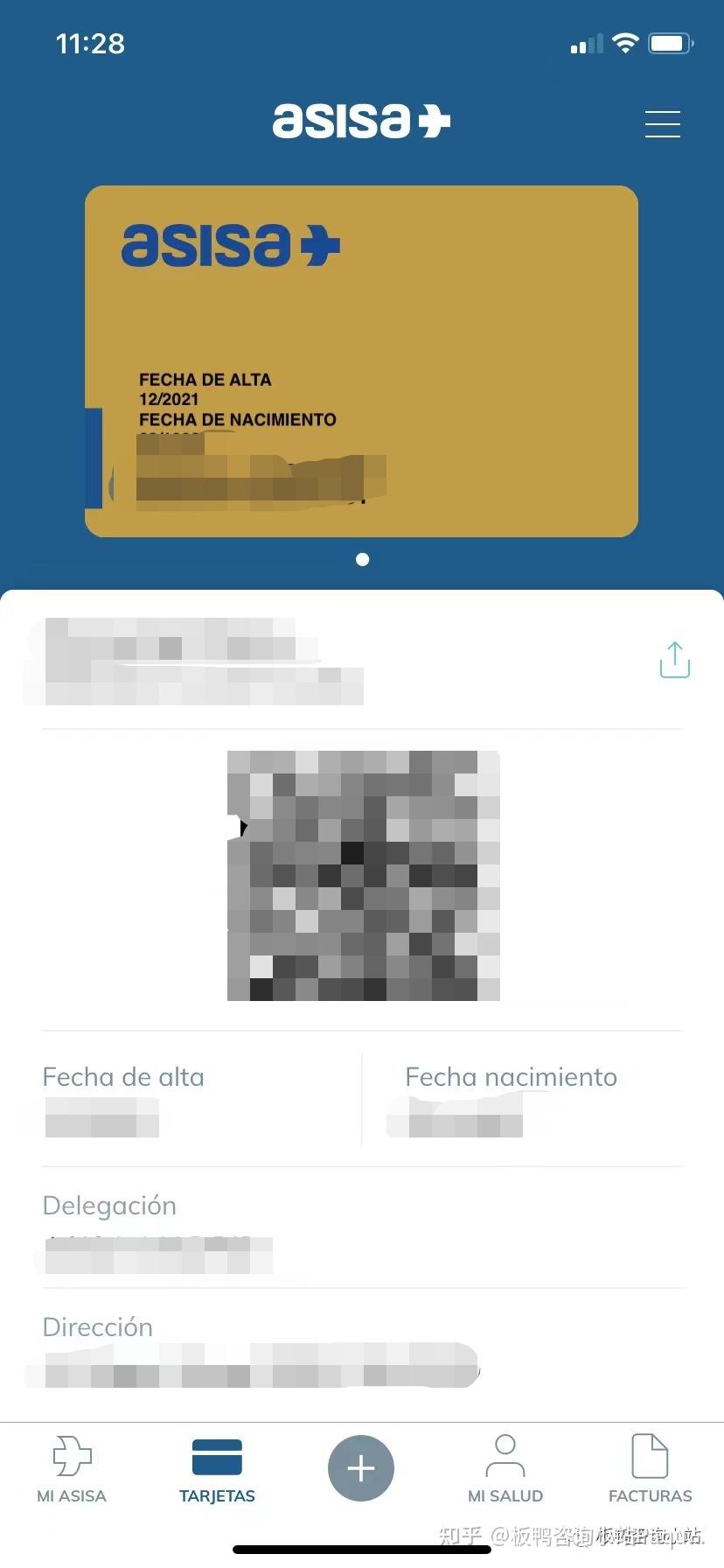ASISA保险APP注册攻略 - 知乎
