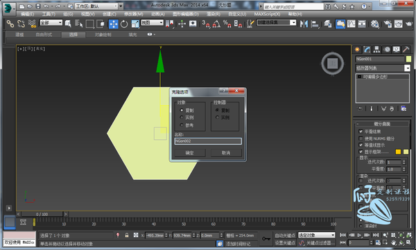 单层MoS2模型的构建 （3D Max） - 知乎