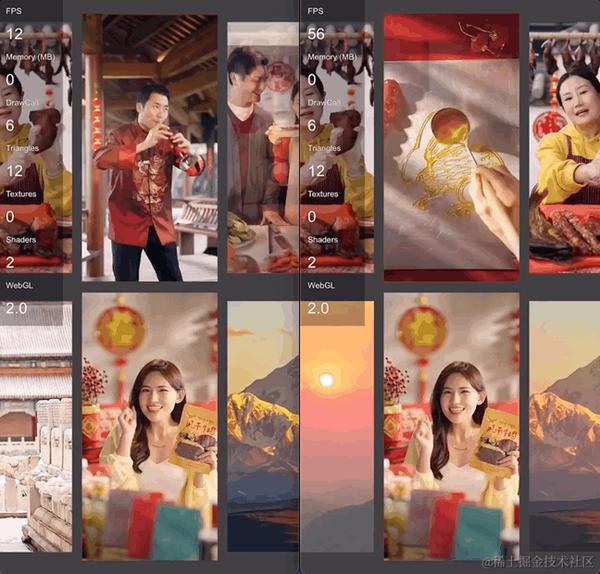 蚂蚁图形互动引擎 Galacean v1.1 发布 - 知乎