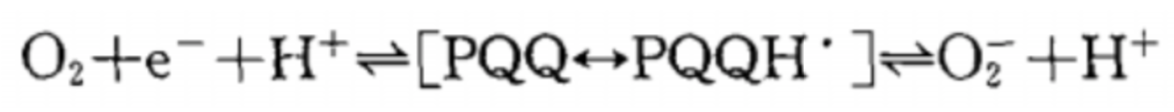 PQQ（吡咯喹啉醌） - 知乎