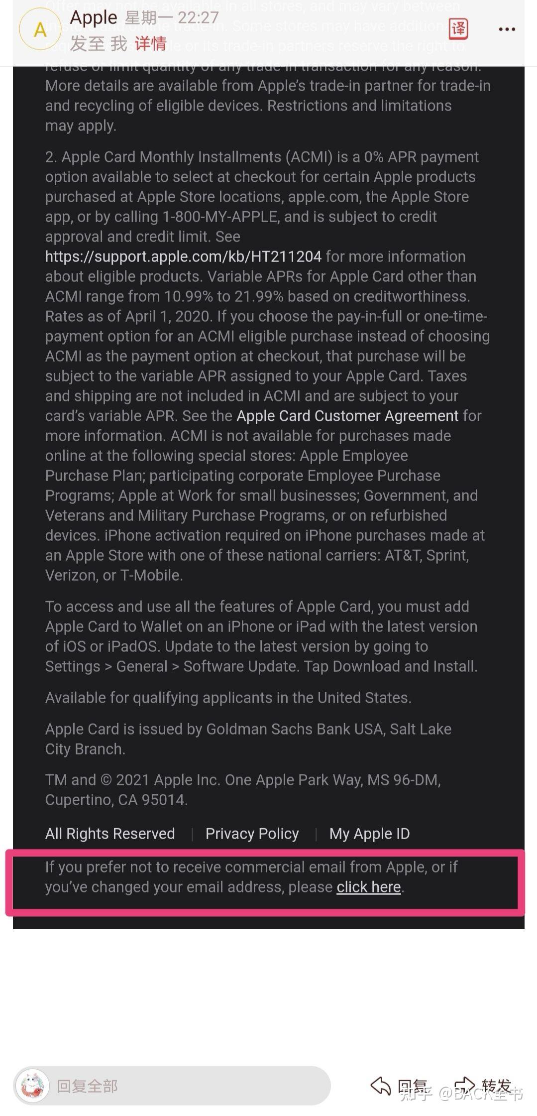 如何关掉一些烦人的Apple/Apple store的推广邮件&广告？ - 知乎