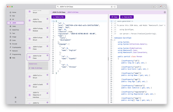 He3 新版发布: 拥有全新的交互界面，重点专注于解决反馈问题和提高工具体验 - 知乎