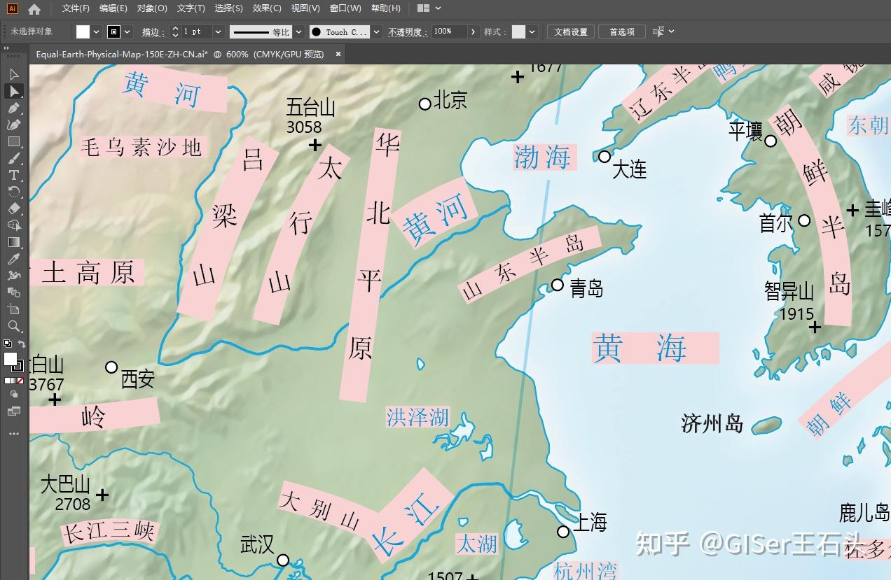 平等地球世界地形地貌全图（Equal-Earth-Physical-Map-Raster） - 知乎