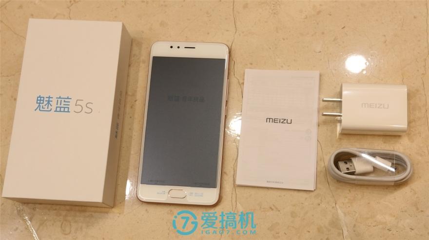 799元的快充，魅蓝5s上手体验 - 知乎