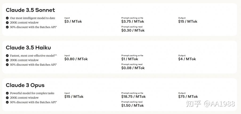 什么是Claude API Key？如何使用？ - 知乎