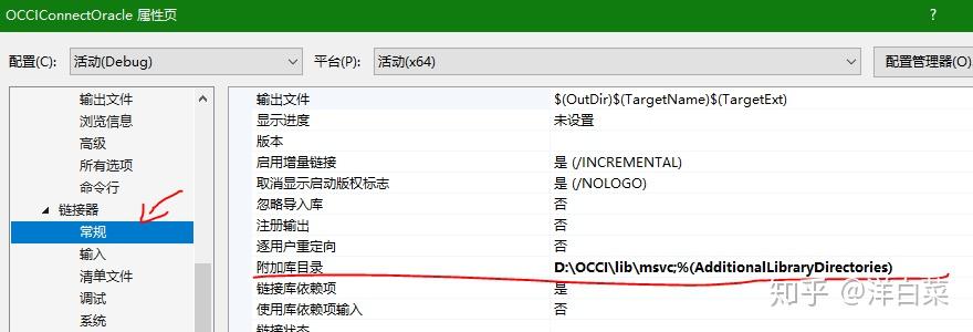 C++ 连接 Oracle之 OCCI - 知乎
