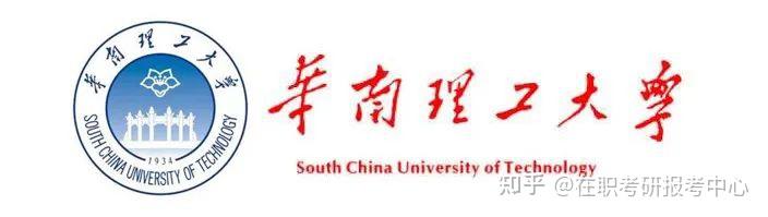 广东地区·17所MPAcc院校（11所本地+6所异地）+往年录取情况汇总 - 知乎