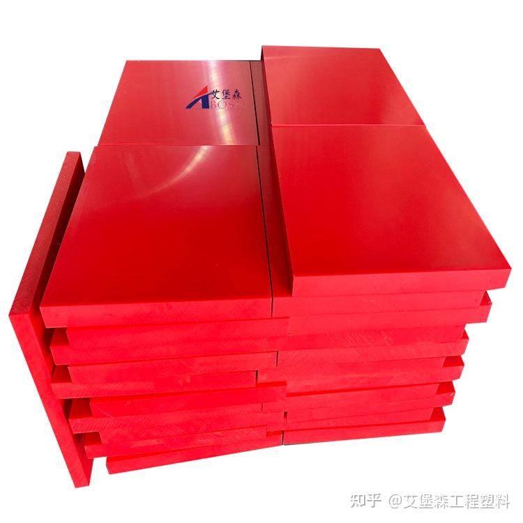 UPE聚乙烯抗磨块 超高分子量聚乙烯抗磨块耐磨块UPE polyethylene anti-wear block - 知乎