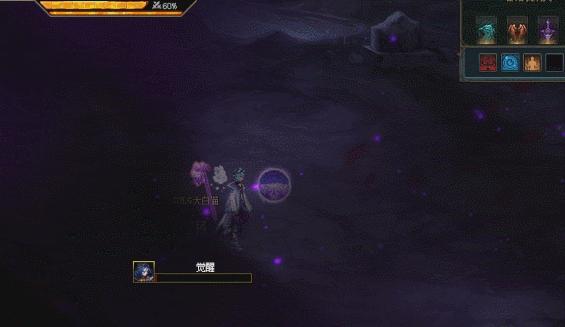 DNF女神殿机制教学，轻松拿捏比希玛 - 知乎