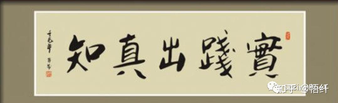 MyBatis-Plus快速开始[MyBatis-Plus系列] - 第482篇 - 知乎