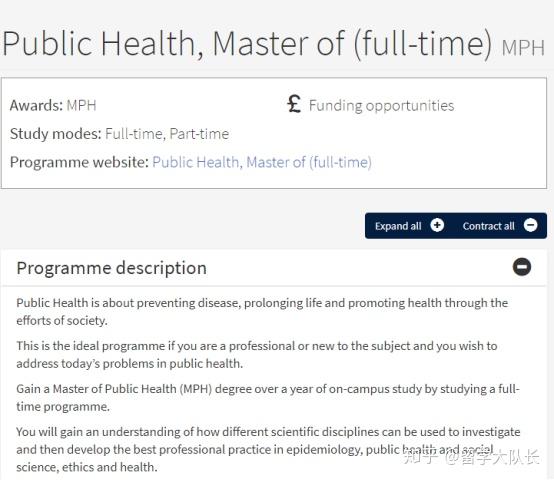 干货| 英国公共卫生MPH专业信息汇总 - 知乎