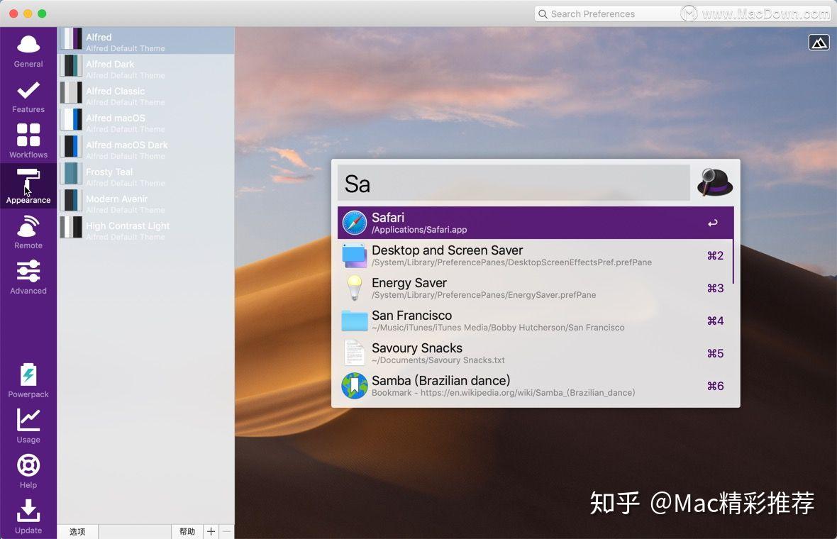 mac效率工具(Alfred 4)，完美汉化哦 - 知乎