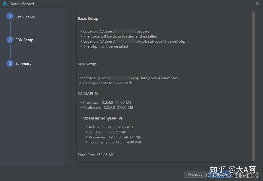 详细教程 - 从零开发 Vue 鸿蒙harmonyOS应用 第一节 - 知乎