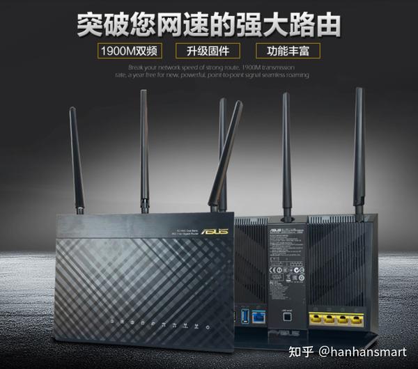 花300+上个软路由，究竟是香？还是穷折腾？我用亲身经历来告诉你 - 知乎