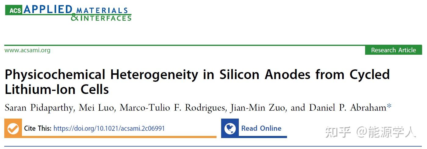 锂离子电池硅负极的物化异质性 - 知乎