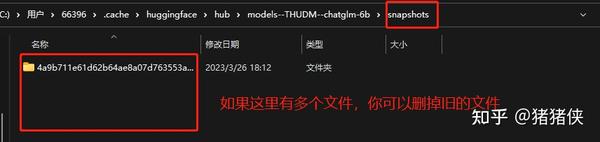 ChatGPT本地化 | 如何在你的电脑上部署开源GPT-3语言模型 | ChatGLM - 知乎