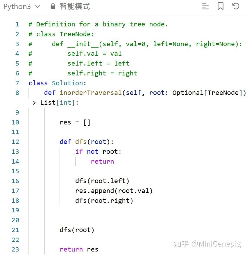 Leetcode hot easy -binary tree - 知乎