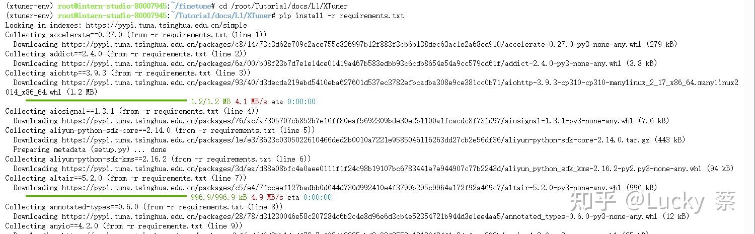 L1G5000:XTuner 微调实践微调 - 知乎