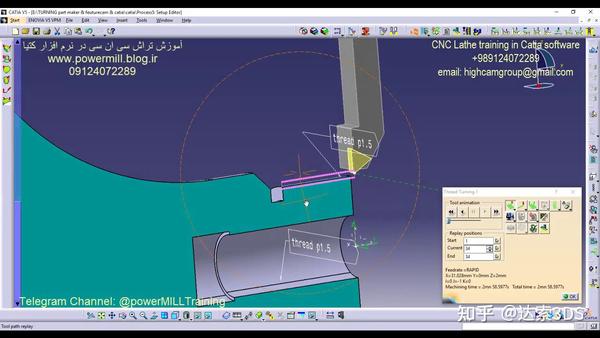 CATIA NC编程与仿真｜ 达索系统® - 知乎