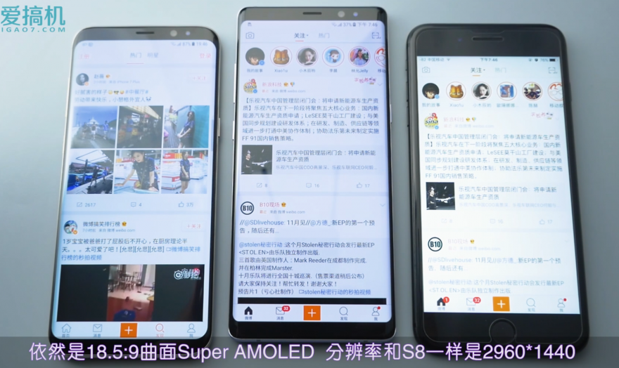 冠绝全场 Galaxy Note8首发详评 - 知乎