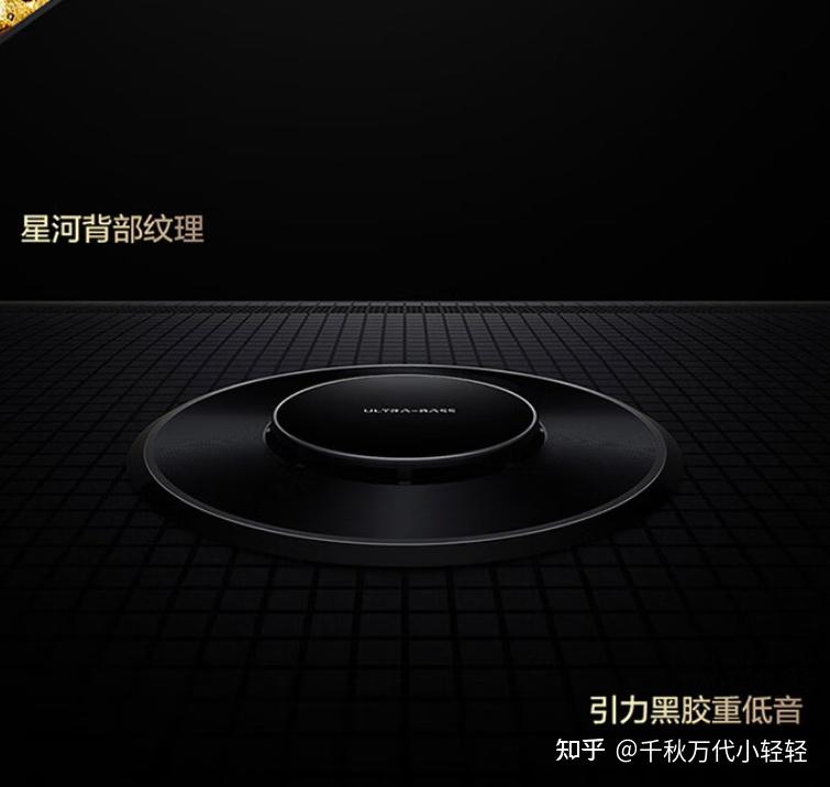 电视tcl t8h和t7h哪个好？实话实说区别如何