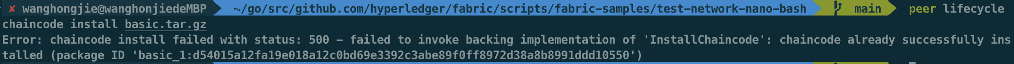 Fabric环境搭建及Demo演示 - 知乎