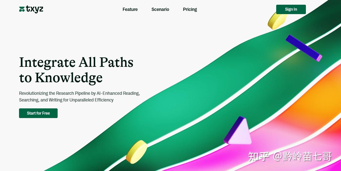 txyz.ai：AI帮你快速get研究重点！告别熬夜翻文献。 - 知乎