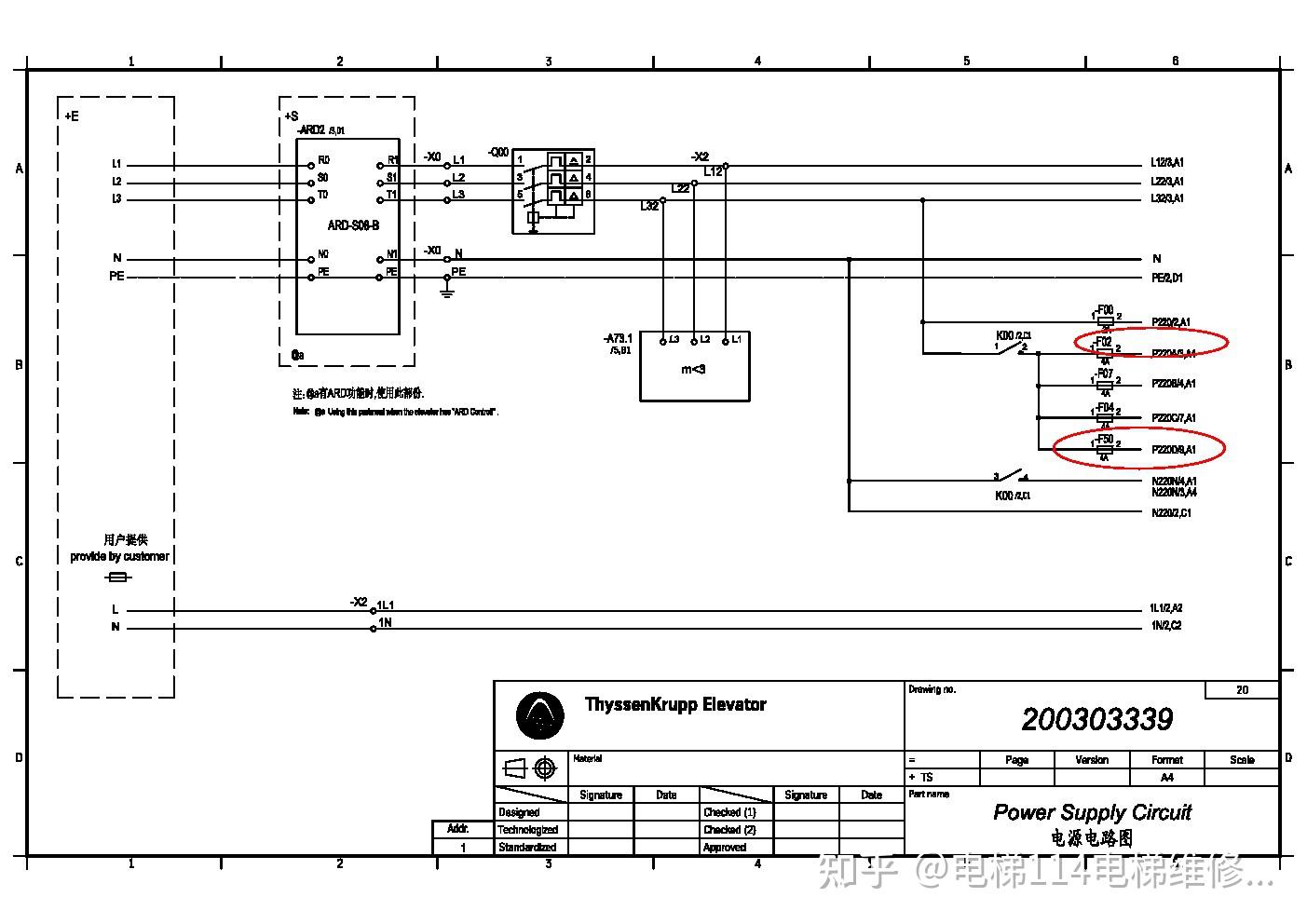蒂森GL1电梯电气原理图 - 知乎