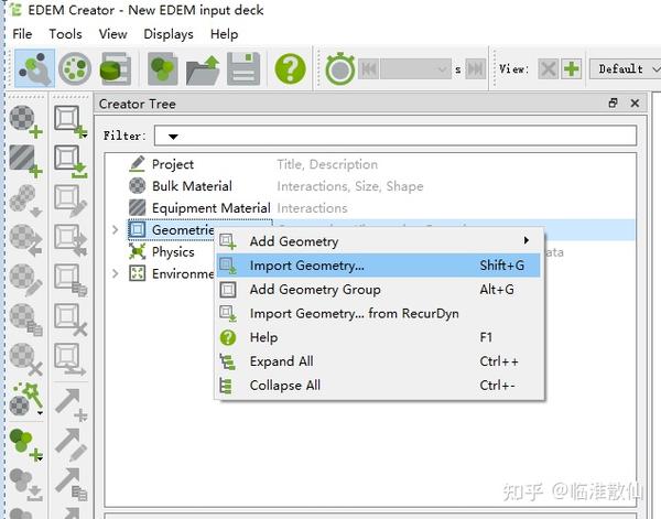 EDEM与SimSolid单向静力耦合 - 知乎