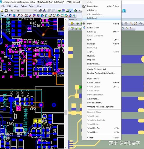 PADS 3D显示导入step封装_20220901 - 知乎