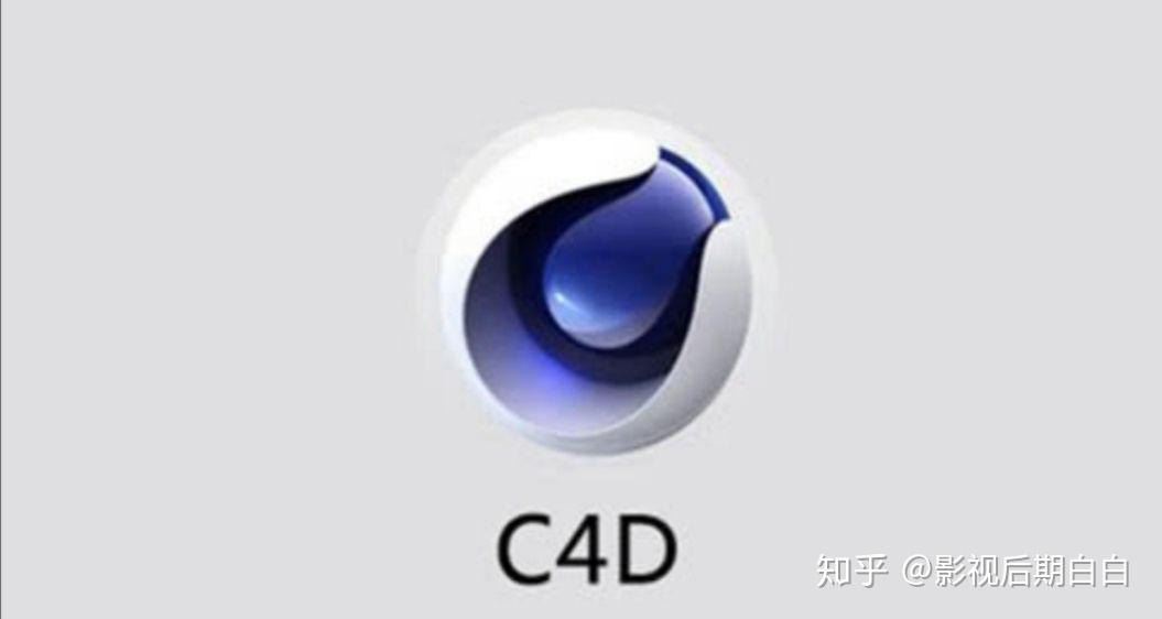 影视后期AE PR C4D快捷键大全 - 知乎